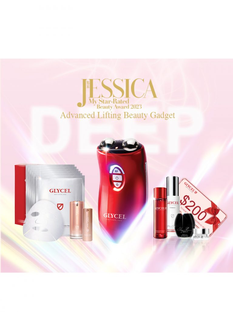 GLYCEL｜瑞士肌膚細胞再生專家