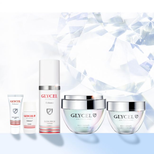 極緻膠原美肌飲料 - GLYCEL｜瑞士肌膚細胞再生專家